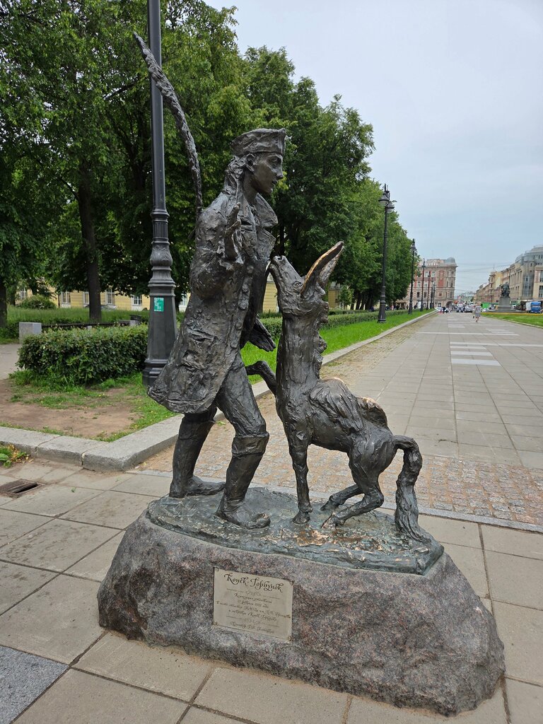 Park, sokak heykeli Конёк-горбунок, Saint‑Petersburg, foto