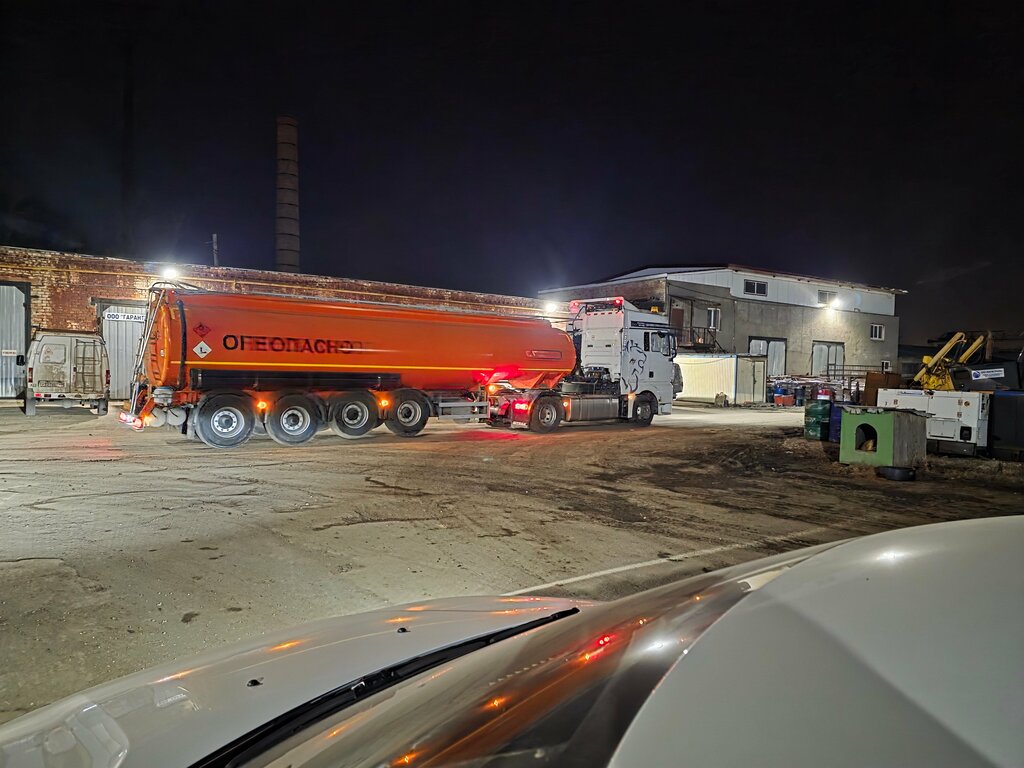 Petrol ürünleri üreticileri Tnfk, Samara, foto