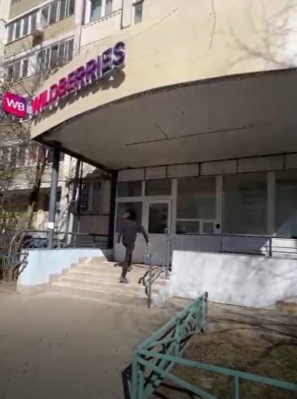 Mali müşavir Irina Spector is a tax consultant, Himki, foto