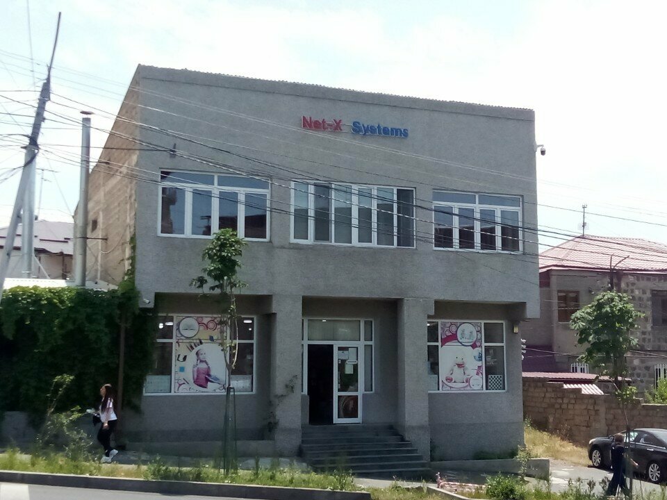 Güvenlik ve alarm sistemleri Net-X Systems, Erivan, foto