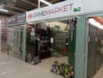 Магазин конструкторов lepin.by (Umanskaja Street No:54), çocuk mağazaları  Minsk'ten