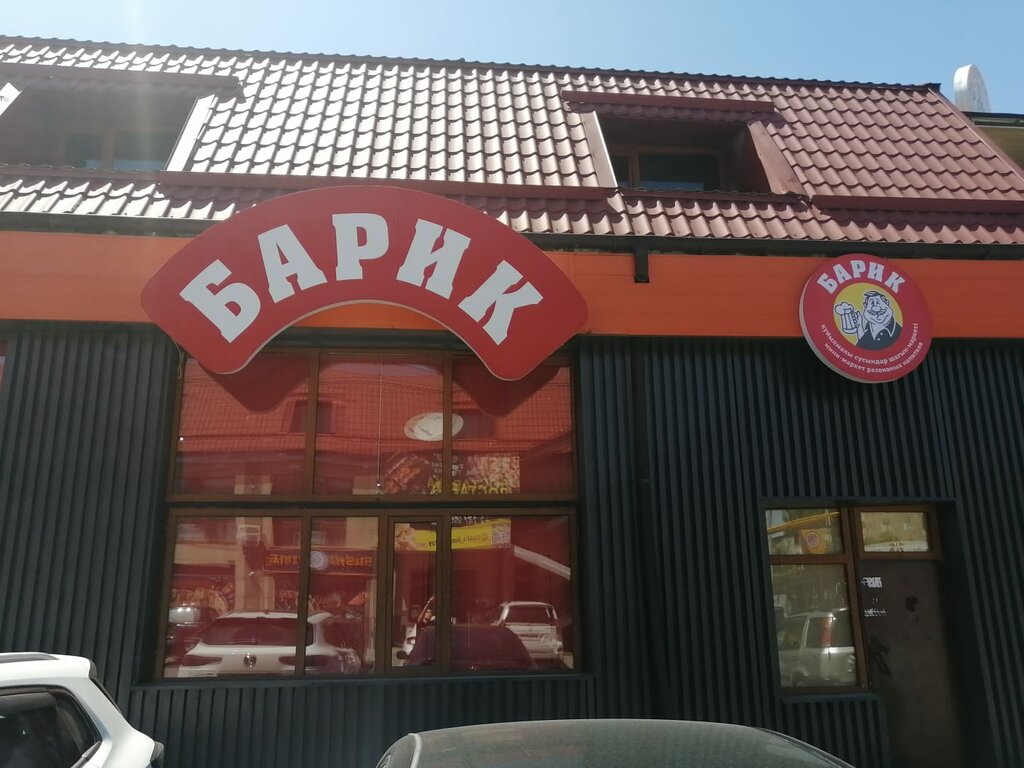 Bira dükkanı Barik, Almatı eyaleti, foto