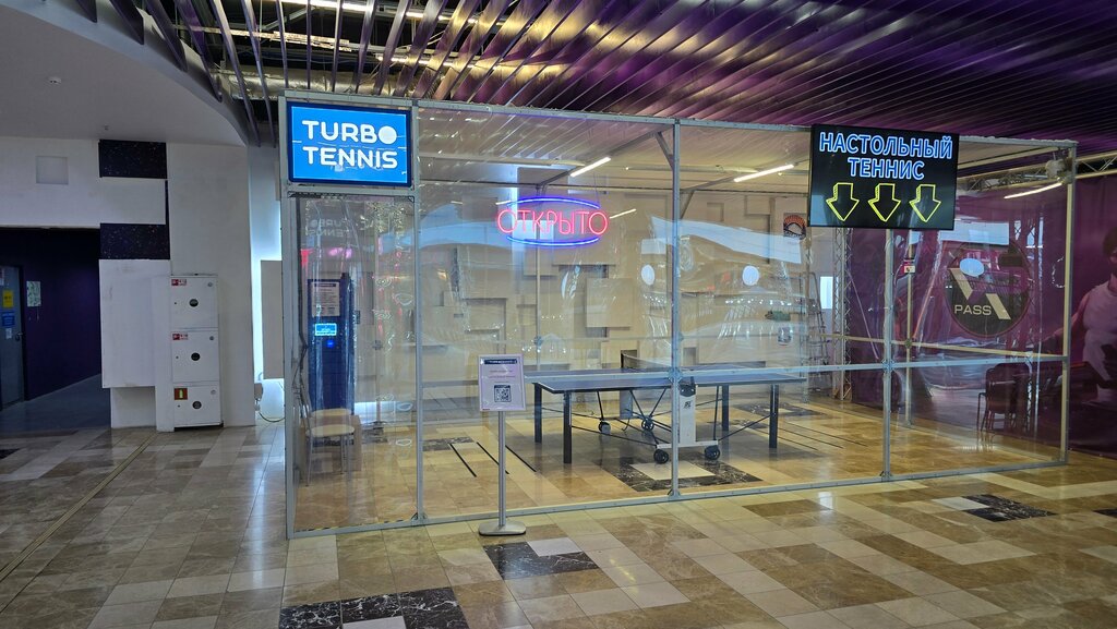 Tenis kulüpleri ve kortları Turbotennis, Saint‑Petersburg, foto