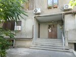 Stepanyan and Partners (Hrachya Kochar Street No:12), hukuk büroları  Erivan'dan