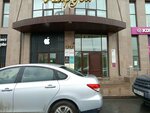 Арион (Malygina Street No:90), emlak ofisi  Tiumen'den