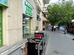 Phobia Games (Rеsid Behbudov Street No:48A), kaçış oyunları merkezleri  Bakü'den