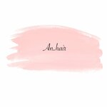 An. hair (проспект Октябрьской Революции No:48А), saç uzatma  Sevastopol'dan