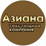 Aziana (Oktyabrskaya Street No:197), perde ve korniş üreticileri  Blagoveshchensk'ten