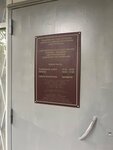 С-Пб ГКУ центр организации социального обслуживания (Lunacharskogo Avenue No:1к1), sosyal yardım kuruluşları  Saint‑Petersburg'dan