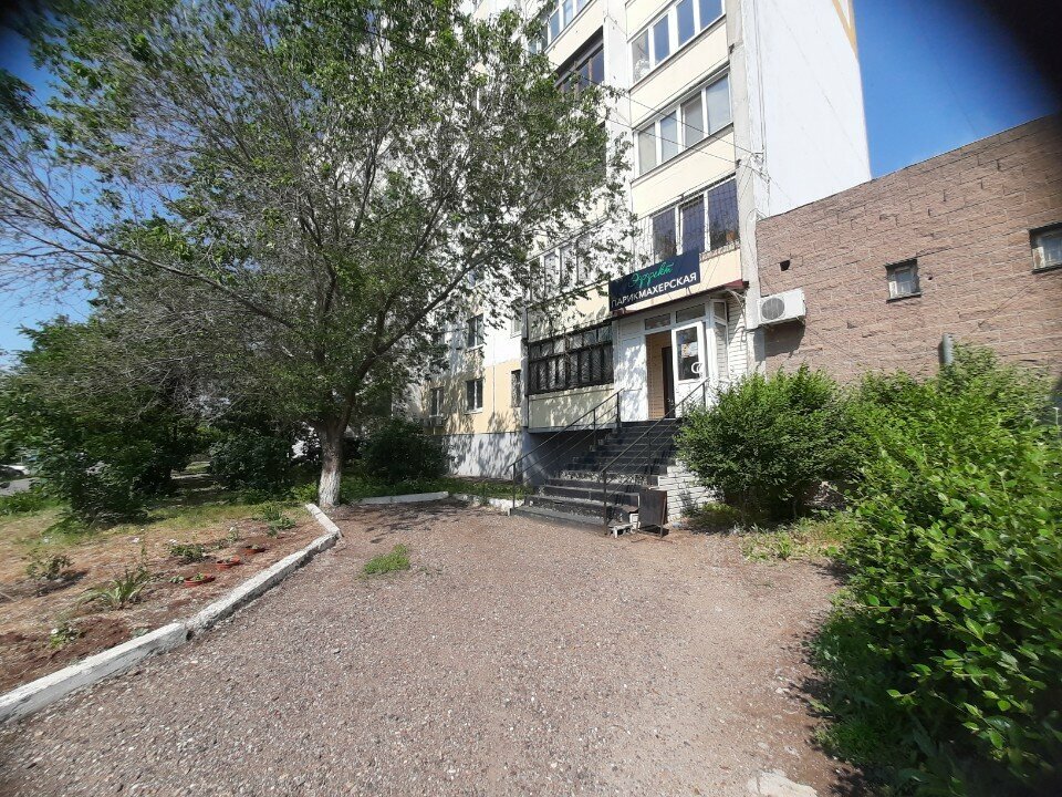 Kuaförler Effekt, Orenburg, foto