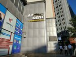 AzRent (City of republican subordination Baku, Yasamal, Cefer Cabbarli Street, 60), oto kiralama  Bakü'den