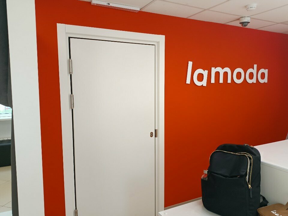 Teslimat noktası Lamoda, Saint‑Petersburg, foto