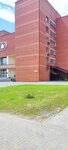 Ремонт одежды (Kazinca Street No:4), kıyafet tamiri  Minsk'ten