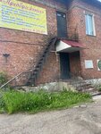 Парикмахерская Ева (Pionerskaya ulitsa No:19/1), kuaförler  Pechora'dan