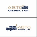Автохимчистка (2nd Magistralnaya Street No:14Ас1), detaylı oto bakımı  Moskova'dan
