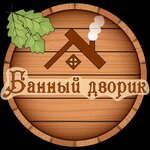 The sauna courtyard (Promyshlennaya ulitsa No:7, posyolok Otradnoye), hamam ve sauna inşaatı  Voronejskaya oblastından
