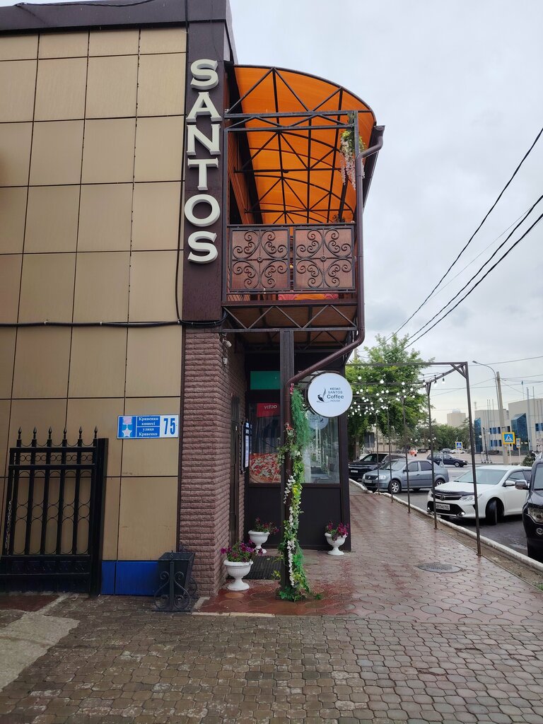 Kahve dükkanları Santos, Pavlodar, foto