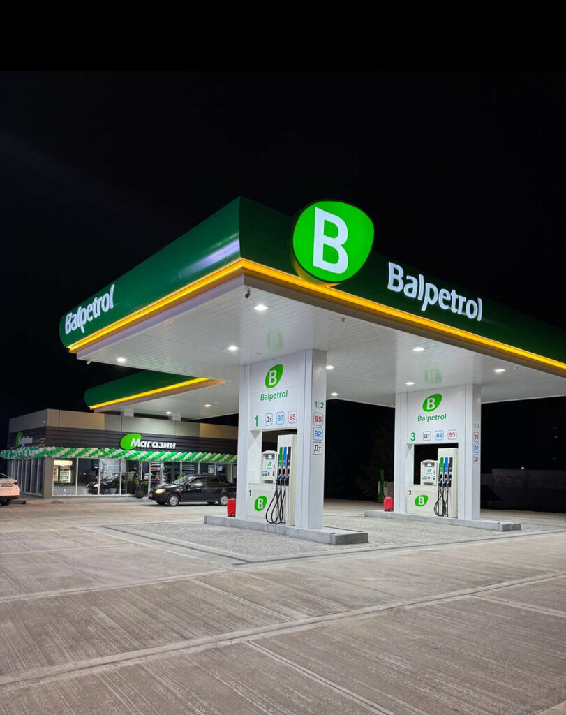 Benzin istasyonu Аллегро-Х, Balakovo, foto