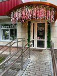 Ваффстер (Internatsionalny prospekt No:6), kafe  Gorki'den