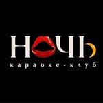 Noch (Bogdana Khmelnitskogo Avenue No:137Т), karaoke kulüpleri  Belgorod'dan