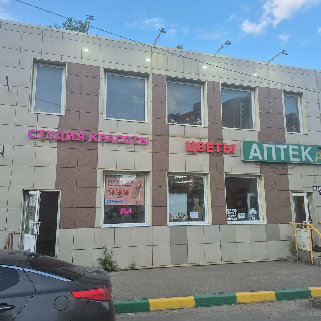 Tütün, sigara mağazaları Табак, Moskova ve Moskovskaya oblastı, foto