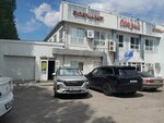 Adagio (Älıbi Jangeldin kóshesi No:18), ev eşyası mağazaları  Astana'dan