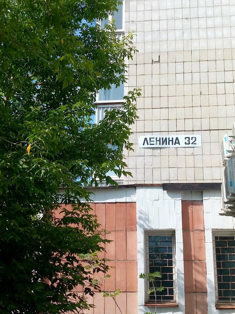 Mobilya mağazaları Kuhni i Mebel, Zelenodolsk (Yeşel Üzen), foto