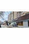 Энергия (Tereshkovoy Street No:251), güzellik salonu  Orenburg'dan