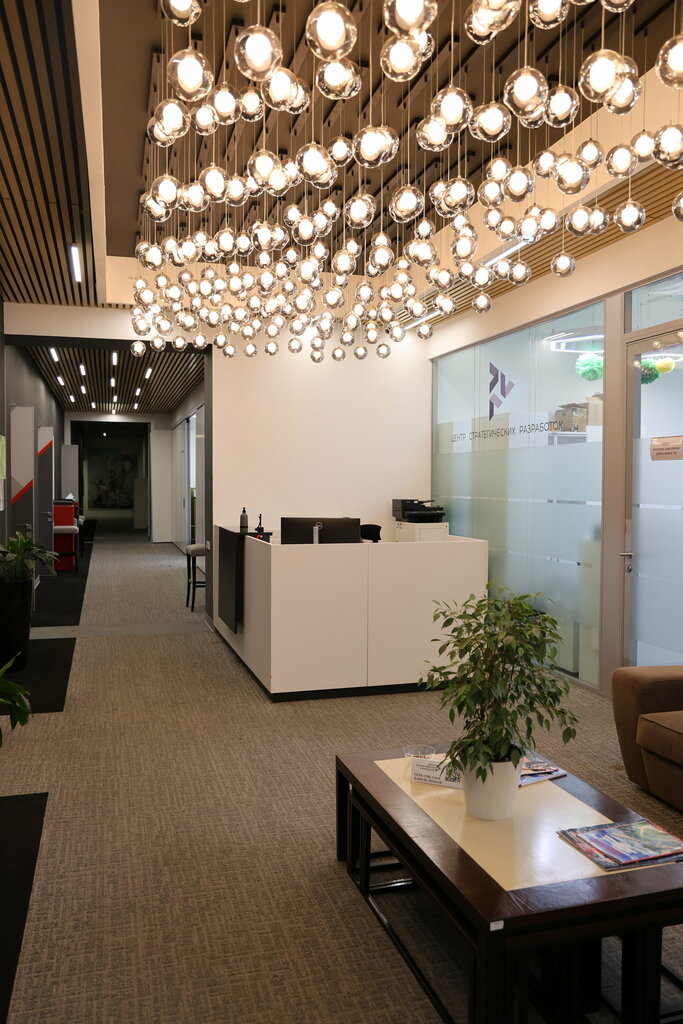 Bilim araştırma enstitüsü Center for strategic research, Moskova, foto