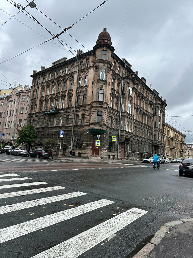 Kısa süreli konaklama Apartico, Saint‑Petersburg, foto