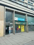 RapiCADE Chapinero Calle 53 (Bogotá, Santa Fe, Carrera 13, 53-48), banka  Bogota'dan