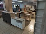 Сантан (Rakhmaninova Street No:10), ev mobilyası  Penza'dan