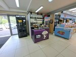 Coffee Lifestyle (Borovskoye Highway No:27), kahve dükkanları  Moskova'dan