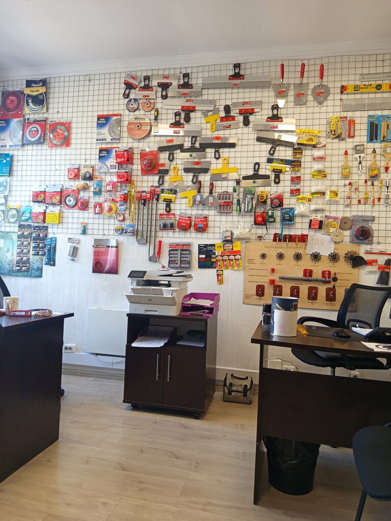 i̇nşaat malzemeleri toptan ЛСК, Soçi, foto