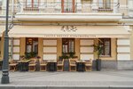 Multicultura (Prechistenka Street No:24/1), restoran  Moskova'dan