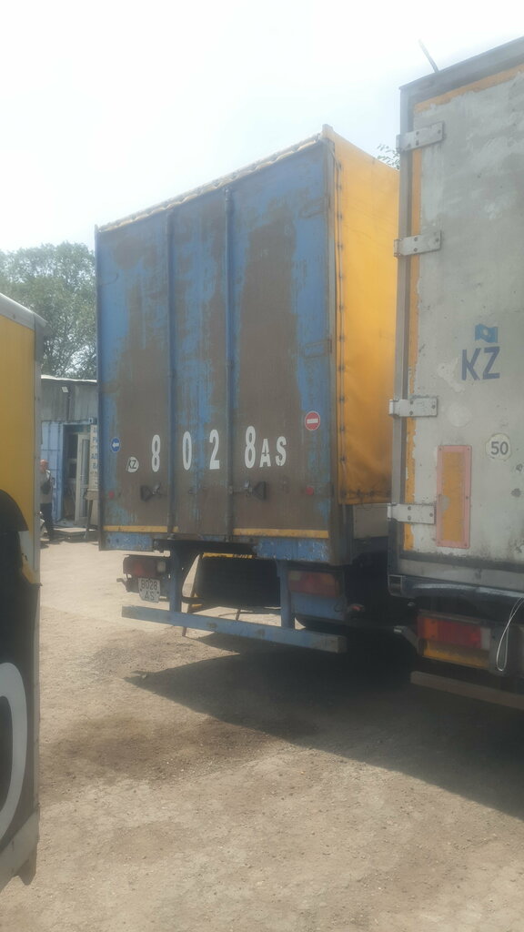 Oto yıkama Saryzhaz, Almatı eyaleti, foto