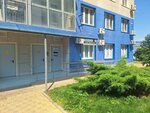 Epil love (Uralskaya Street No:75к1), epilasyon  Krasnodar'dan