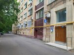 Геном жизни (Kosygina Street No:13), yardım kuruluşları  Moskova'dan