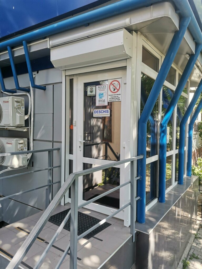 Özel ağız ve diş sağlığı klinikleri ve muayenehaneleri Duminica Dent, Kişinev, foto