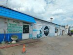 Doka сервис (Yeniseyskaya ulitsa No:3В), otomobil servisi  Omsk'tan