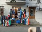 ტანსაცმლის მაღაზია (Javakhishvili Street No:47), giyim mağazası  Batum'dan