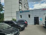Пожтехнадзор (Novokosinskaya Street No:47, Moscow), yönetim ofisi  Moskova'dan