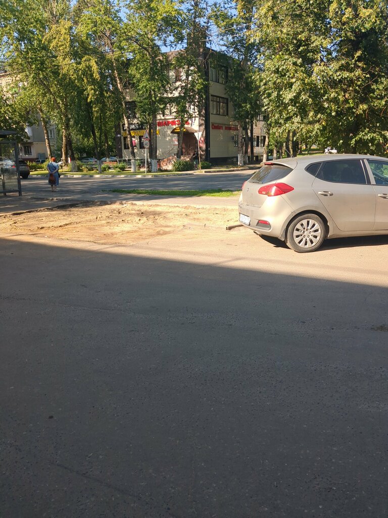 Elektronik sigara satış noktaları Wuluxe, Balaşiha, foto