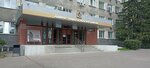 Администрация Октябрьского района, отдел общественных связей и информации (Sakko i Vantsetti Street No:33), belediyeler, devlet daireleri  Novosibirsk'ten