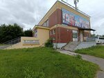 Paradis (ulitsa Ilyi Kasyanova No:11), fitness kulüpleri  Tver'den
