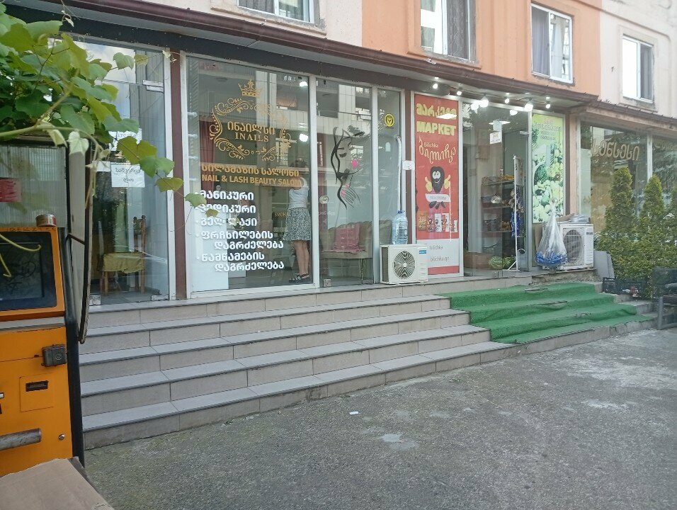 Güzellik salonu Inails, Batum, foto