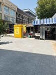 Mikrorayon Bazar (Samarkand, Damariq mahalla fuqarolar yigʻini), giyim mağazası  Semerkant'tan