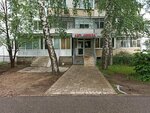 Iron Hookah (Adoratskogo Street No:10), tütün, sigara mağazaları  Kazan'dan