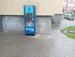 Новая Вода (Chulman Avenue No:65А), su satışı  Naberejniye Çelny'den (Yar Çallı'dan)