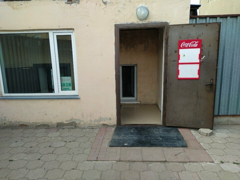 Market Aknur, Karağandı, foto